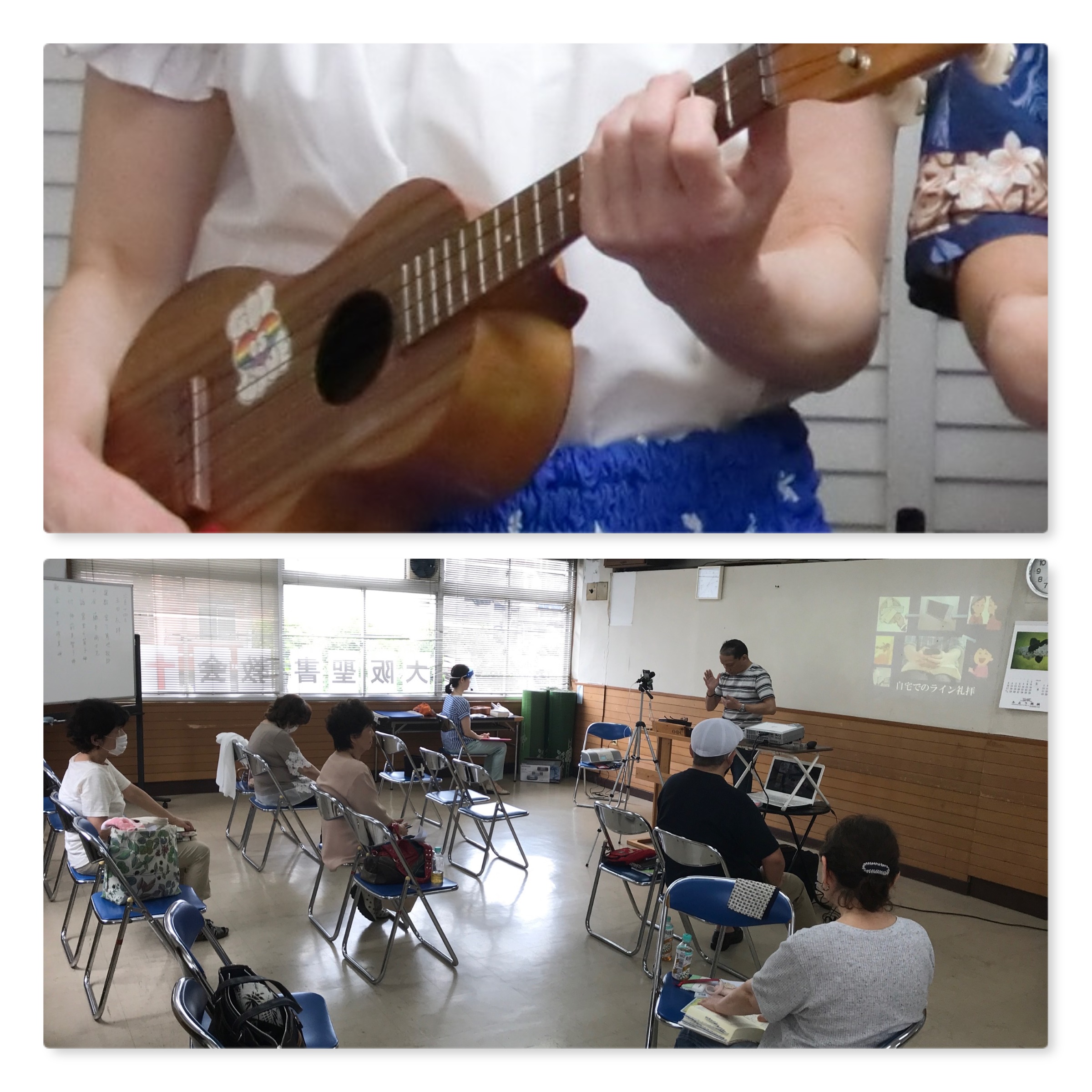 Aloha Assembly Osaka Bible Church – アロハ・アッセンブリー 大阪聖書教会